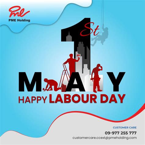 အပြည်ပြည်ဆိုင်ရာ အလုပ်သမားနေ့ ၂၀၂၅ ခုနှစ် မေလ ၁ ရက်နေ့မှာ ကျရောက်တဲ့… Peace Myanmar