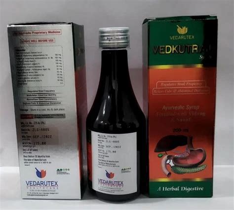 Ayurvedic Digestive Syrups 200 Ml At 175 Bottle In Chandigarh ID