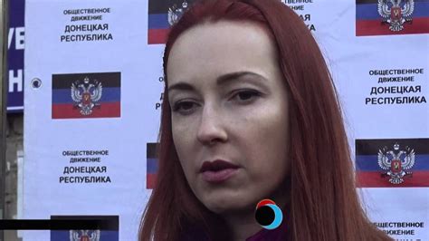 Донорская акция с участием ОД Донецкая Республика Youtube