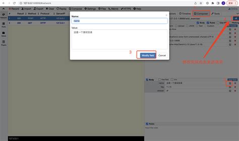 使用whistle抓包实战 capture tunnel connects CSDN博客