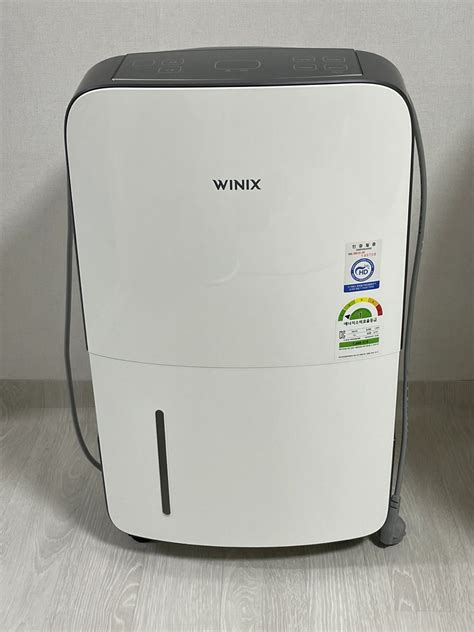 위닉스뽀송 Dn2h160 Iwk 당근 중고거래