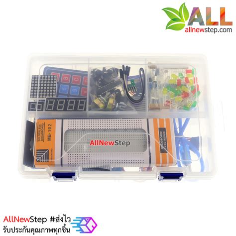 ชุดเริ่มต้นเรียนรู้ uno beginner learning kit for arduino starter kit arduinoall ขาย arduino
