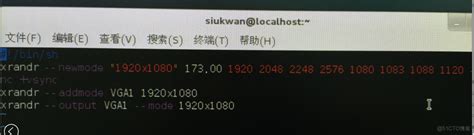 centos屏幕分辨率过低 centos调整分辨率 mob6454cc63081f的技术博客 51cto博客