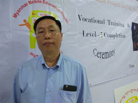 Atom ရတနာကဖီး လက္ဖက္ရည္ဆုုိင္ပိုင္ရွင္ ဦးမ်ိဳးနုိင္ Facebook