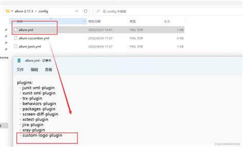 Allure 报告定制修改pytest Allure测试套名称更改 Csdn博客
