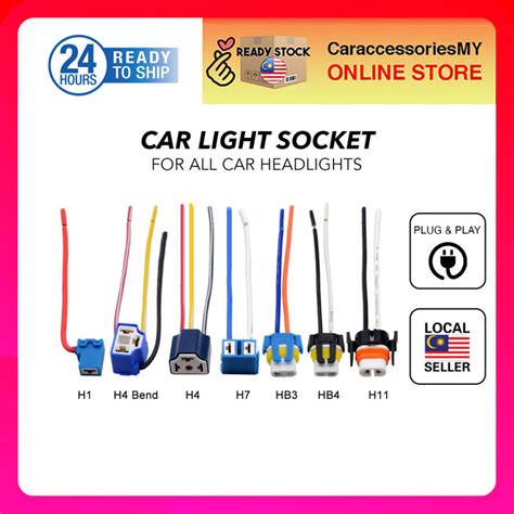1 Pcs Car Headlight Bulb Socket Adapter Wiring Harness H1 H4 H7 H8 H11
