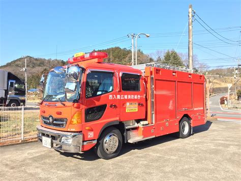 西入間広域消防組合 JapaneseClass jp