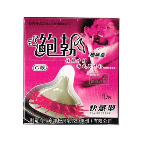 Bobs Fancy Spike Special Shape Condom Type F Pink Malaysia