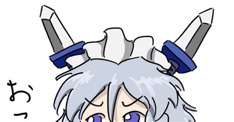 落書き なにこれ Ribarのマンガ Pixiv