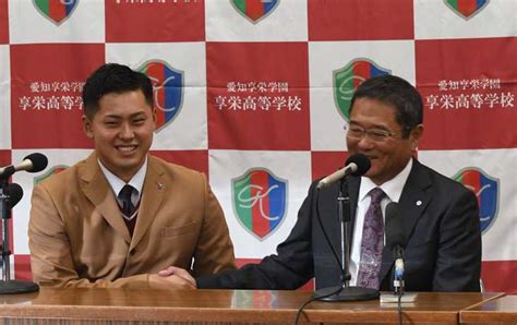 【ドラフト】オリックス3位指名の享栄高・東松快征1、2位も高校生に「悔しいですね。今年のドラフトで一番最初に1軍デビューできるように」 サンスポ