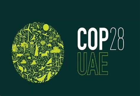 قبيل انعقاده بدولة الإمارات مؤتمر الأطراف كوب 28 ما هو؟ وما أهميته