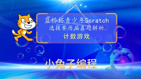 Python 在pdf指定位置添加公章或者照片