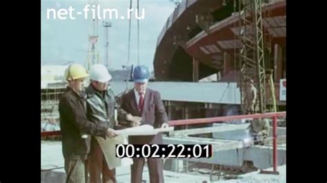 1978г Москва подготовка к Олимпиаде 80 Youtube