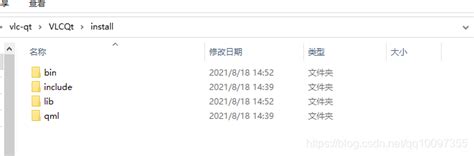 Vlcqt编译以及在cmake中使用vlcpluginpath Csdn博客