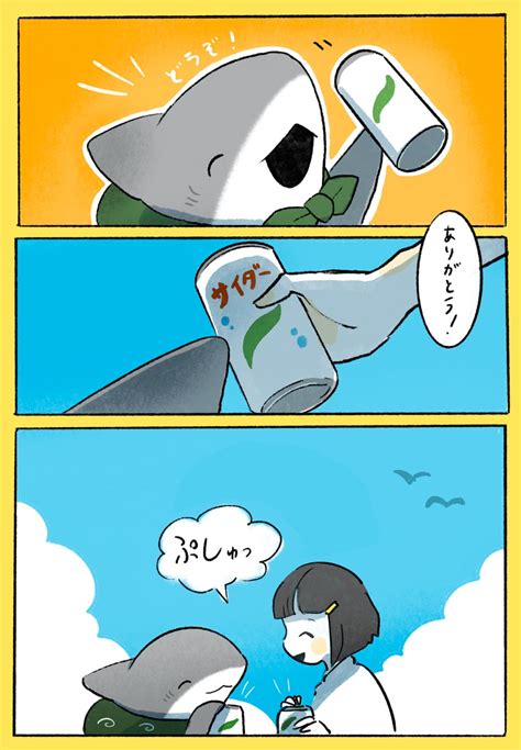 Original Drawn By Penguinbox Danbooru