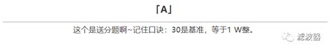 Emc常见术语 Db、dbm、dbw以及如何计算衰减db计算公式 Csdn博客