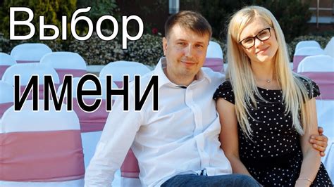 МАТВЕЙ - YouTube