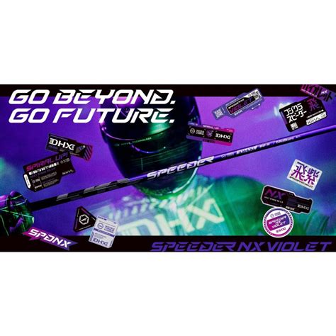 フジクラ Speeder Nx Violet ドライバー用 シャフト 藤倉コンポジット Fujikura バイオレット 正規品 オーダー対応