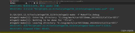 Qt 编译错误：no Valid Settings File Could Be Found51cto博客qt中文编译错误