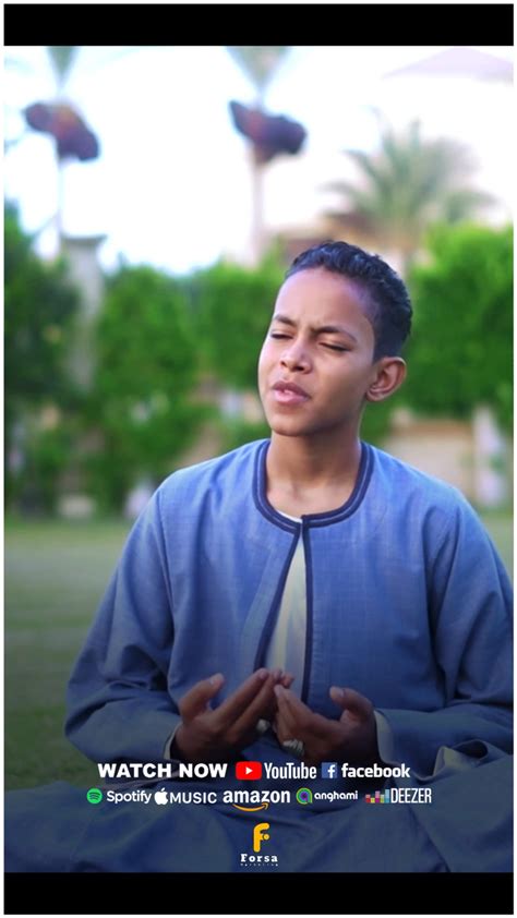 المنشد على ابو الدهب الاسواني Videos