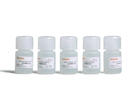 2ml透明细胞冻存管 聚丙烯细胞冻存管 灭菌细胞冻存管