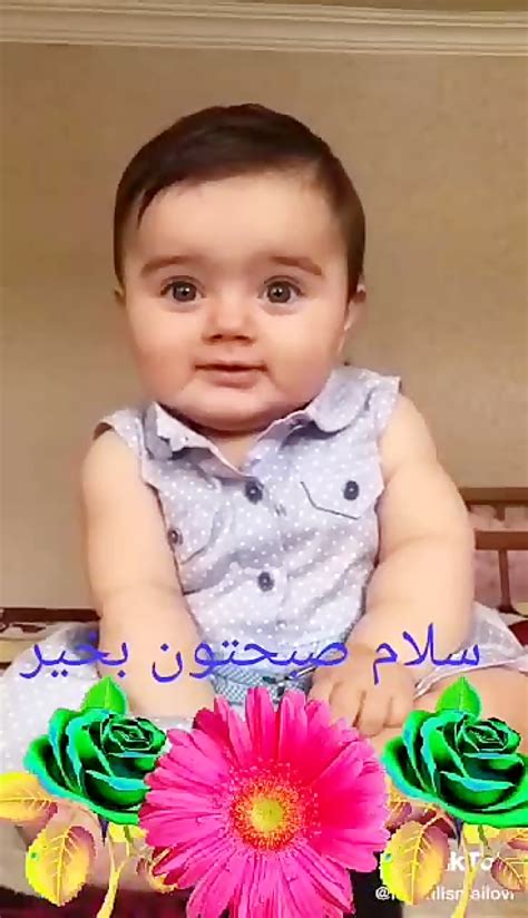 نی نی گوگولی مگولی