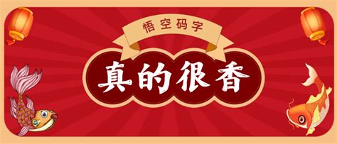 微信支付 自动处理【微信消费者投诉管理系统】配置指南 个人文章 Segmentfault 思否