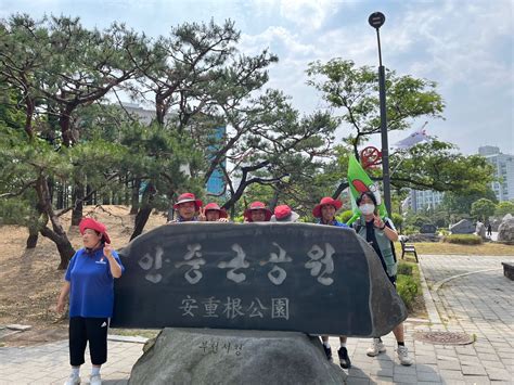 겨자씨사랑의집