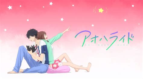 Blue Spring Ride Movie Wallpapers Wallpaper Cave