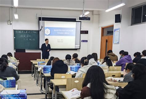 学生工作部