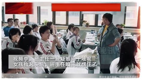 女孩毕业后穿校服重返教室，趴桌上睡觉被班主任叫醒，抬头秒破防