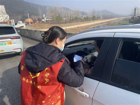 办理etc，这个收费站“走心”“走新”又暖心 行业新闻 人民交通网