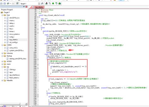 2 Stm32 W5500远程升级篇ota 阿里云物联网平台 Stm32通过w5500 Mbedtls使用下载程序文件 升级程序 一机一密 广源时代 博客园
