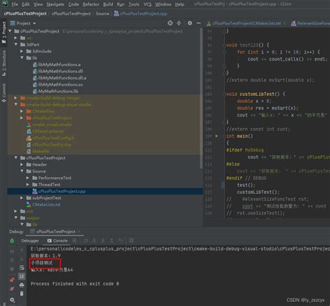 Cmake 学习使用笔记（三）cmake 添加所有subdirectory Csdn博客