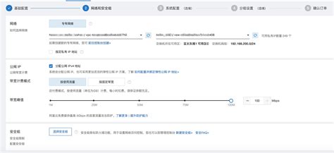 自建elasticsearch通过logstash全量、增量迁移阿里云 阿里云开发者社区
