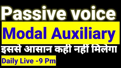 Passive Voice Of Modal Verbs Active And Passive Voice In Hindi Modal