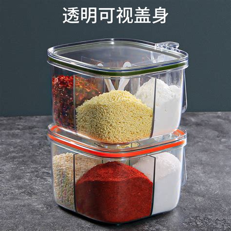 调料盒套装盐罐味精调味料调味罐家用组合装厨房收纳盒密封调料瓶 虎窝淘
