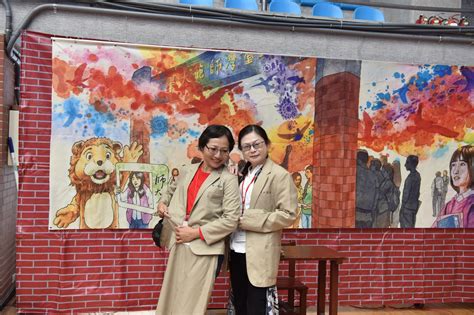80級校友30重聚 重啟校園青春記憶 臺師大校友中心ntnu Alumni Center