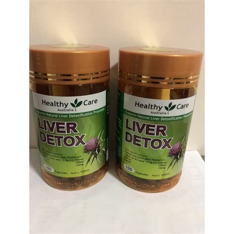 （現貨） Healthy Care 肝臟排毒膠囊 100粒 蝦皮購物