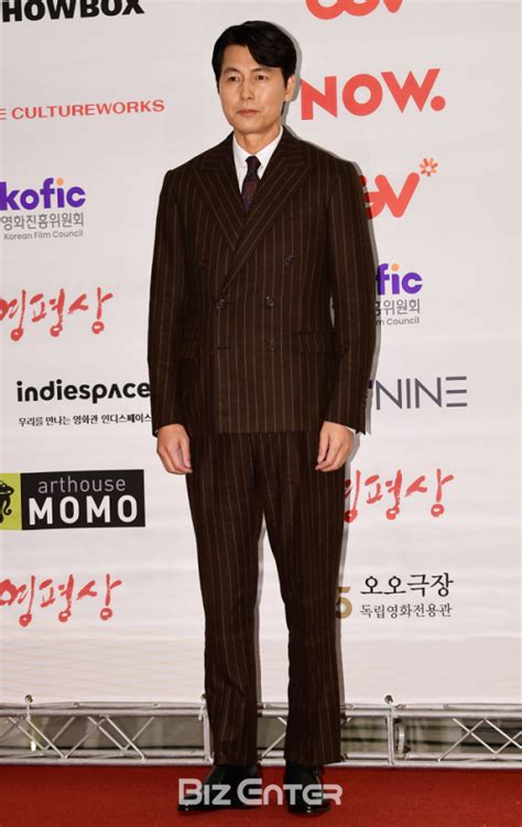 [비즈 포토] 정우성 멋짐 한가득 영평상 남우주연상 비즈엔터