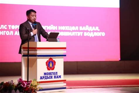 “ШИНЭ ЗУУН ДЭВШИЛТЭТ БОДЛОГО 2022” сургалт Говьсүмбэр аймагт амжилттай