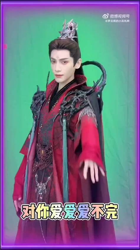 Luoyunxi Fanclub On Twitter Luoyunxi Weibo Translated Below