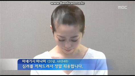 Akb48 물의를 일으킨 광란의 파티 참석 여자 멤버 모음 스퀘어 카테고리