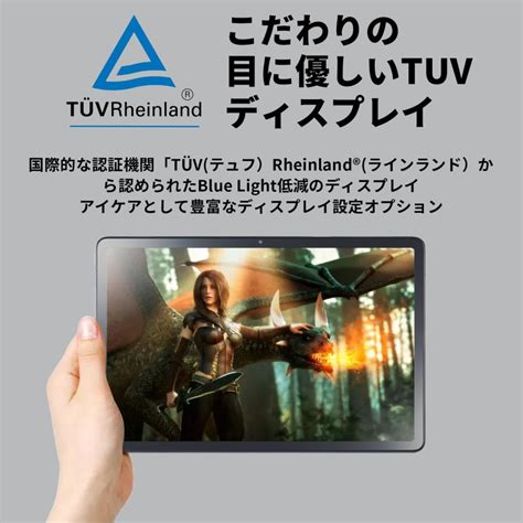 NEC 公式 LAVIE 日本 メーカー タブレット Android wi fiモデル MediaTek Helio G インチ GB GB PC T KAS
