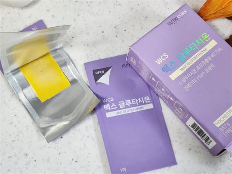 글루타치온 필름 Or 주사 챙길땐 체크 글루타치온 효능 효과 네이버 블로그