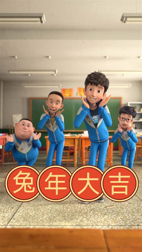 茶啊二中x奶龙双厨狂喜之兔年发财舞 腾讯视频
