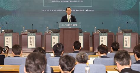 667조 예산 토론회서 여야 격돌與 건전재정” 野 자멸적 긴축”