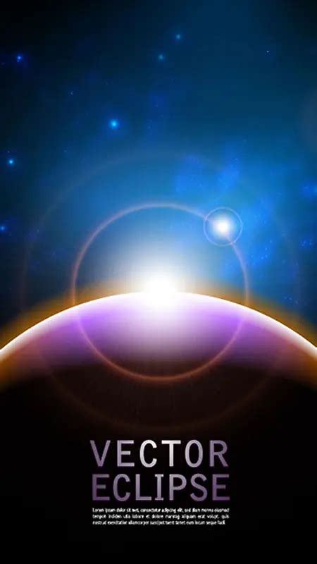 蓝色科技星光矢量图h5背景背景图片素材下载图片编号yjkpmjmg 免抠素材网
