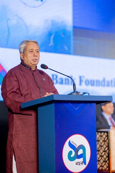 Dr Nayeem Chowdhury On Linkedin The Education Support Programme Esp