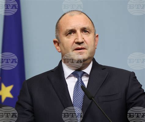Конференция „30 години от присъединяването на България към Европейската